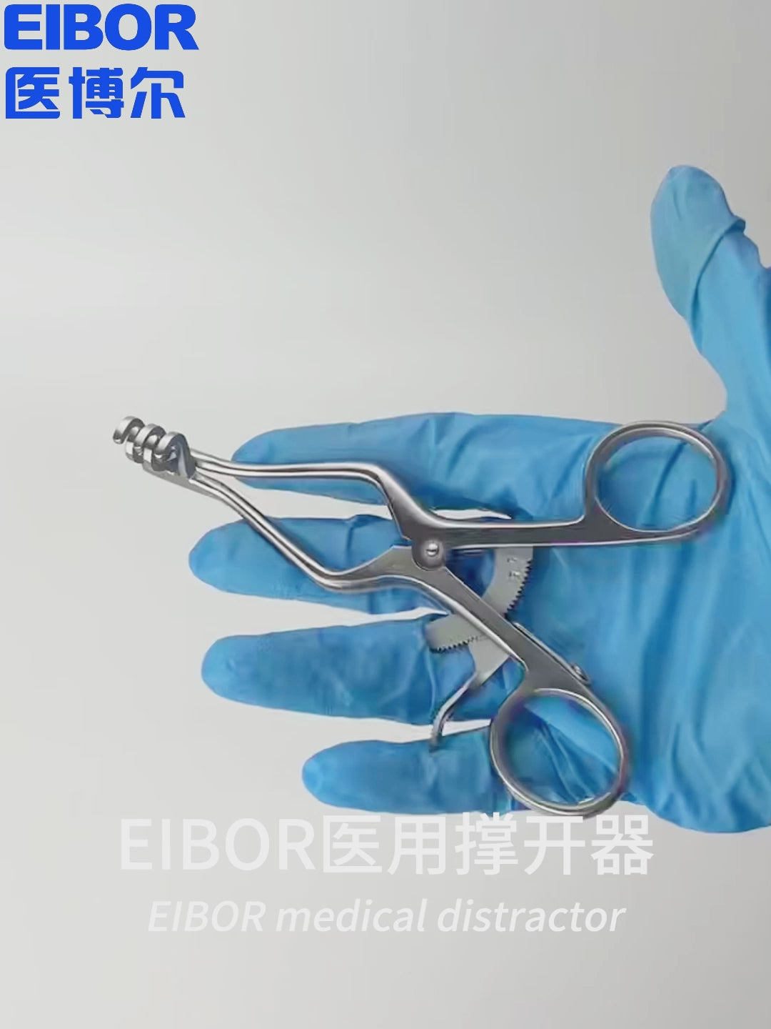EIBOR Self-Retaining Retractor, with CE , ISO 13485:2016, FDA – EiborMed